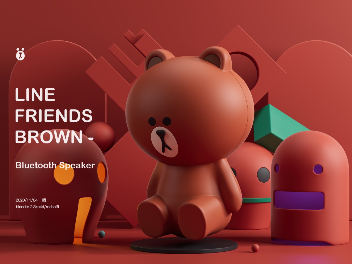 LINE FRIENDS BROWN SPEAKER_一丝渠-站酷ZCOOL
