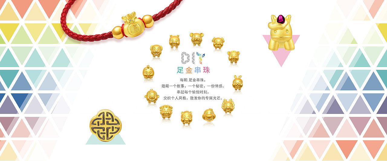 美美哒_心灵5204-站酷ZCOOL