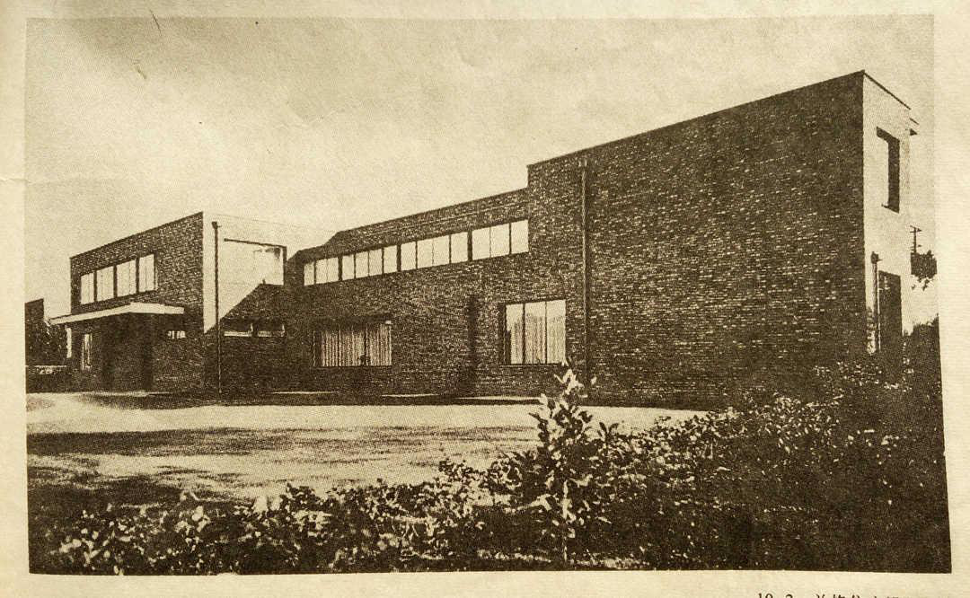 包豪斯100周年 #历史回顾# Bauhaus 100 Years _EDDIEWU3-站酷ZCOOL