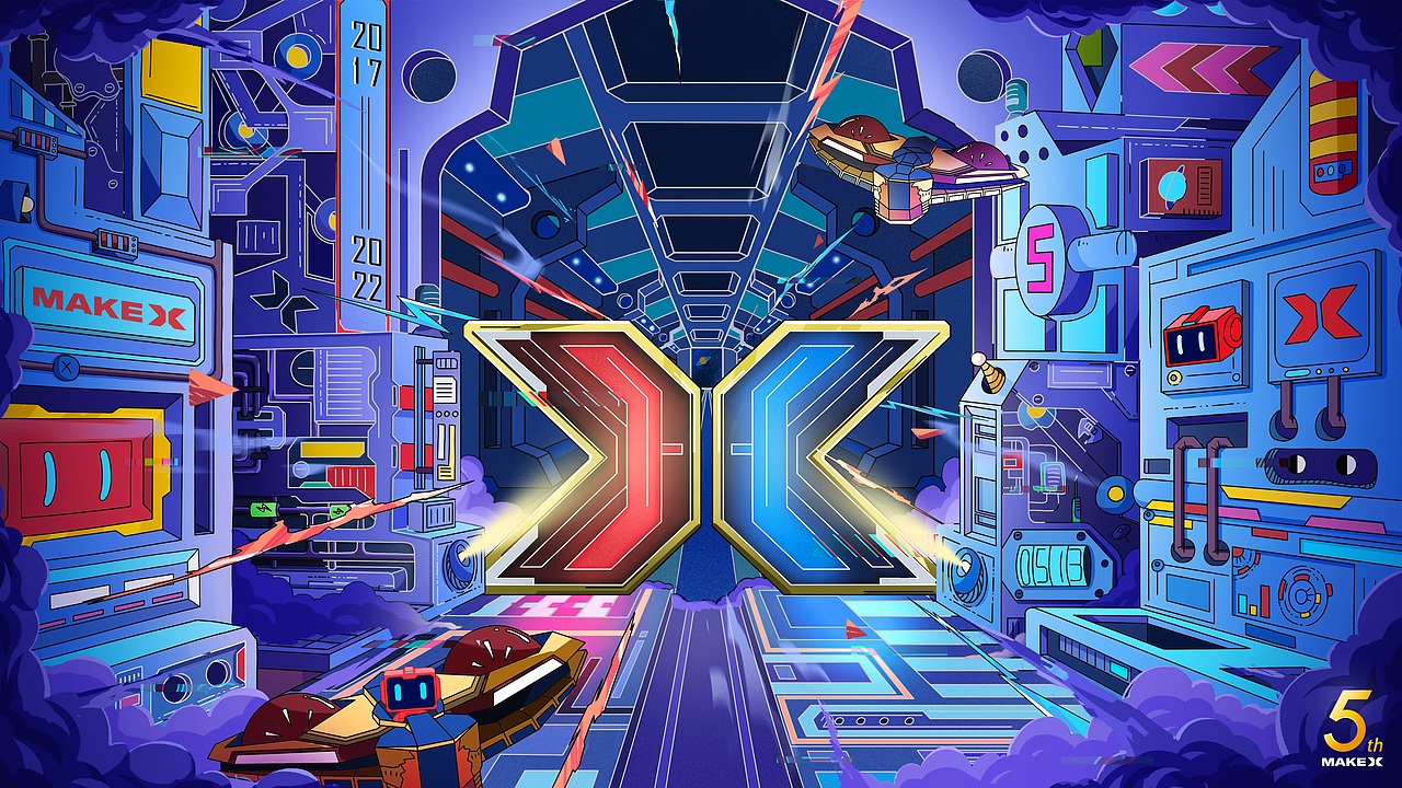 MakeX五周年KV_海壳蚁-站酷ZCOOL