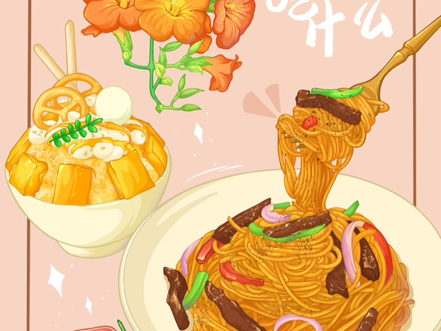 iPad手绘美食_糖炒李子li-站酷ZCOOL