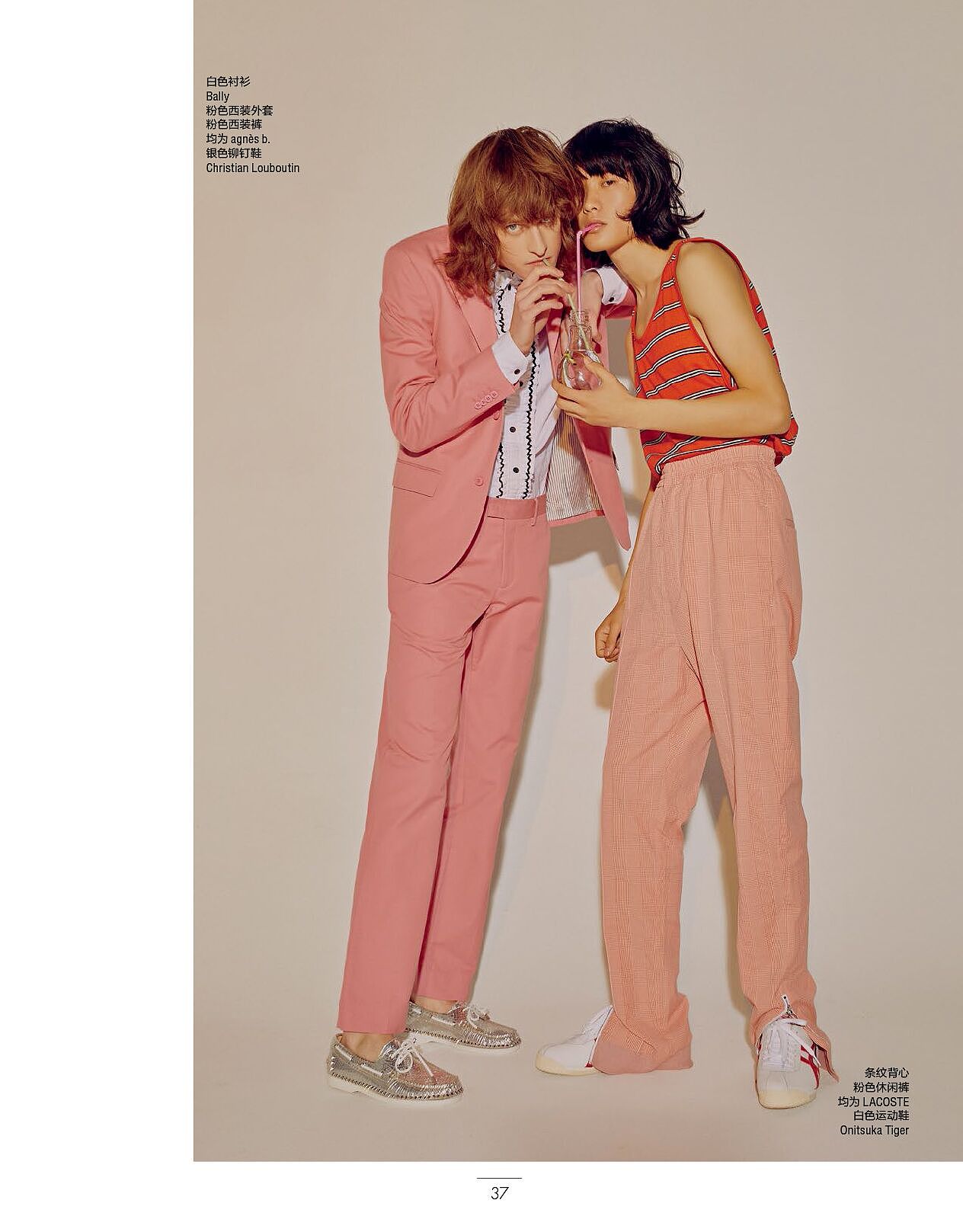 青春_DearSia-站酷ZCOOL