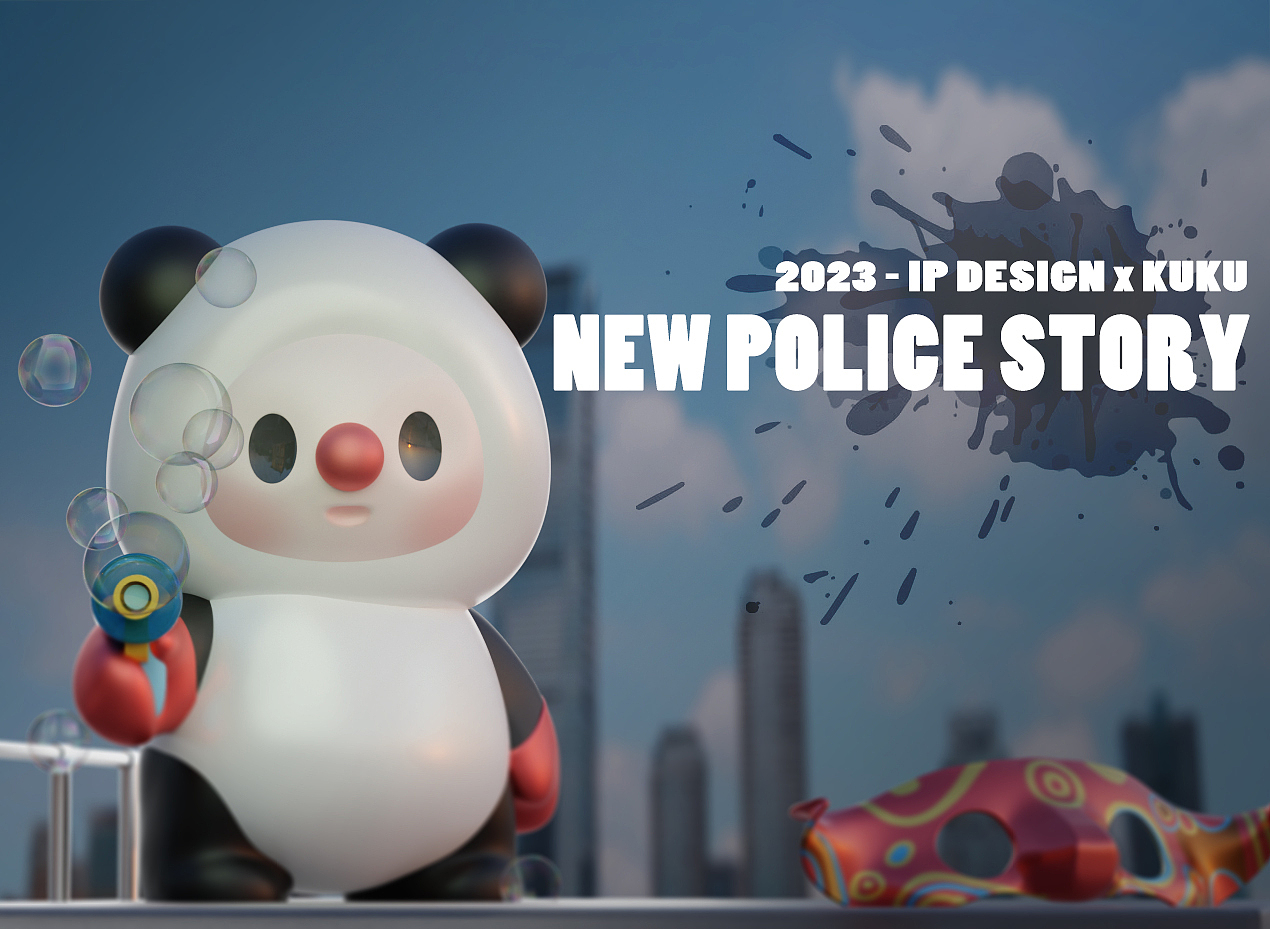 KUKU-IP形象升级|IP设计|IP全案|景区IP|原创潮玩IP_Ianniee-站酷ZCOOL