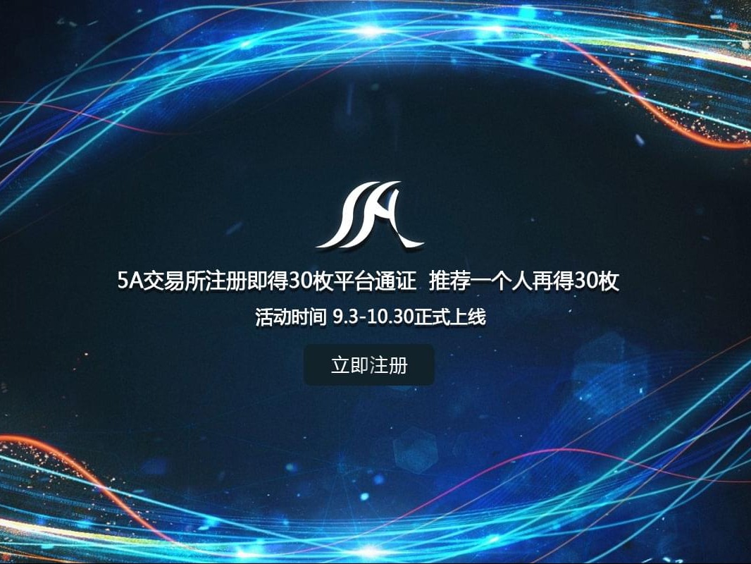 pc网页设计的banner篇（5A）_林海娜-站酷ZCOOL