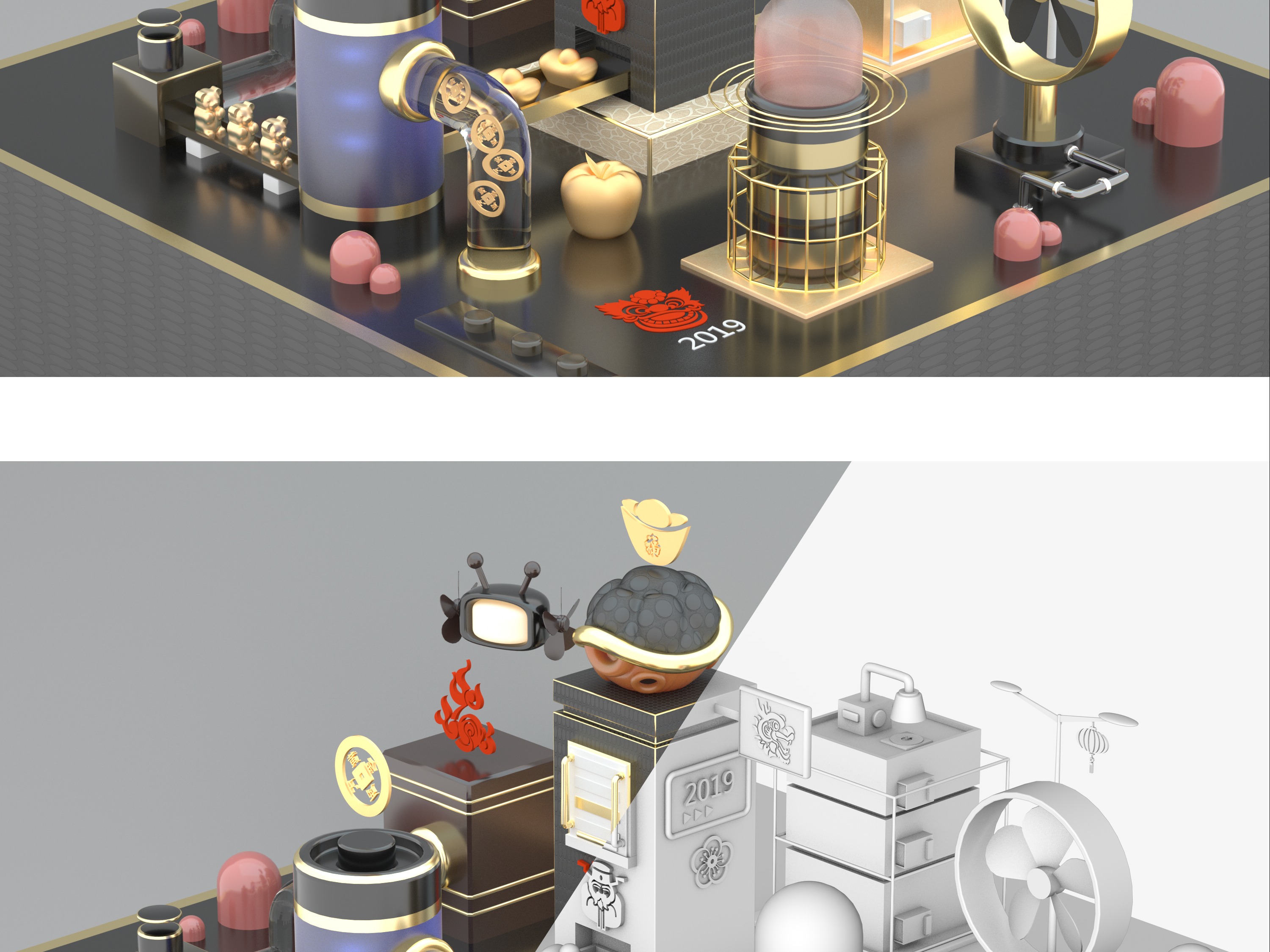 C4D作品_邵阳最美-站酷ZCOOL