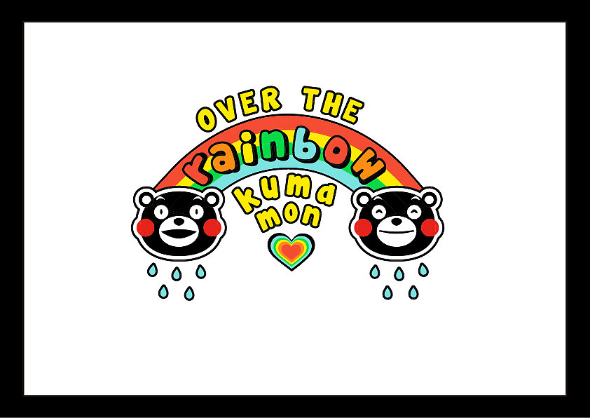 熊本熊KUMAMON-IP图案延展设计合集_米昂minameno-站酷ZCOOL
