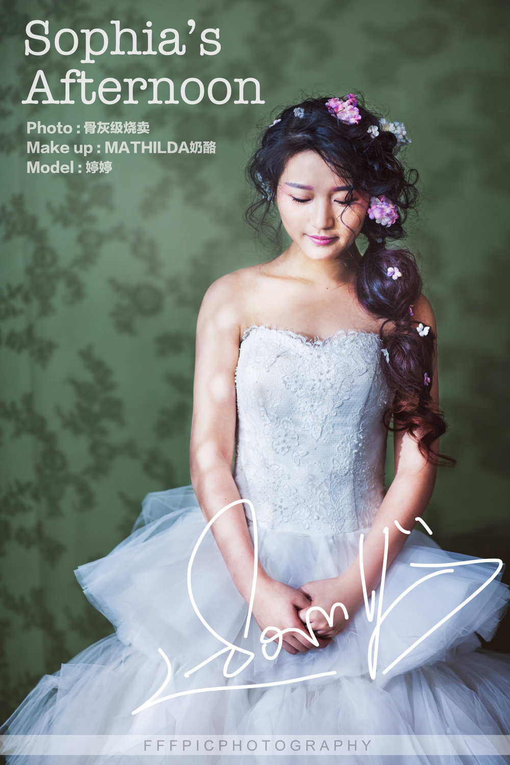 《Sophia's AFTERNOON》_骨灰级烧卖-站酷ZCOOL