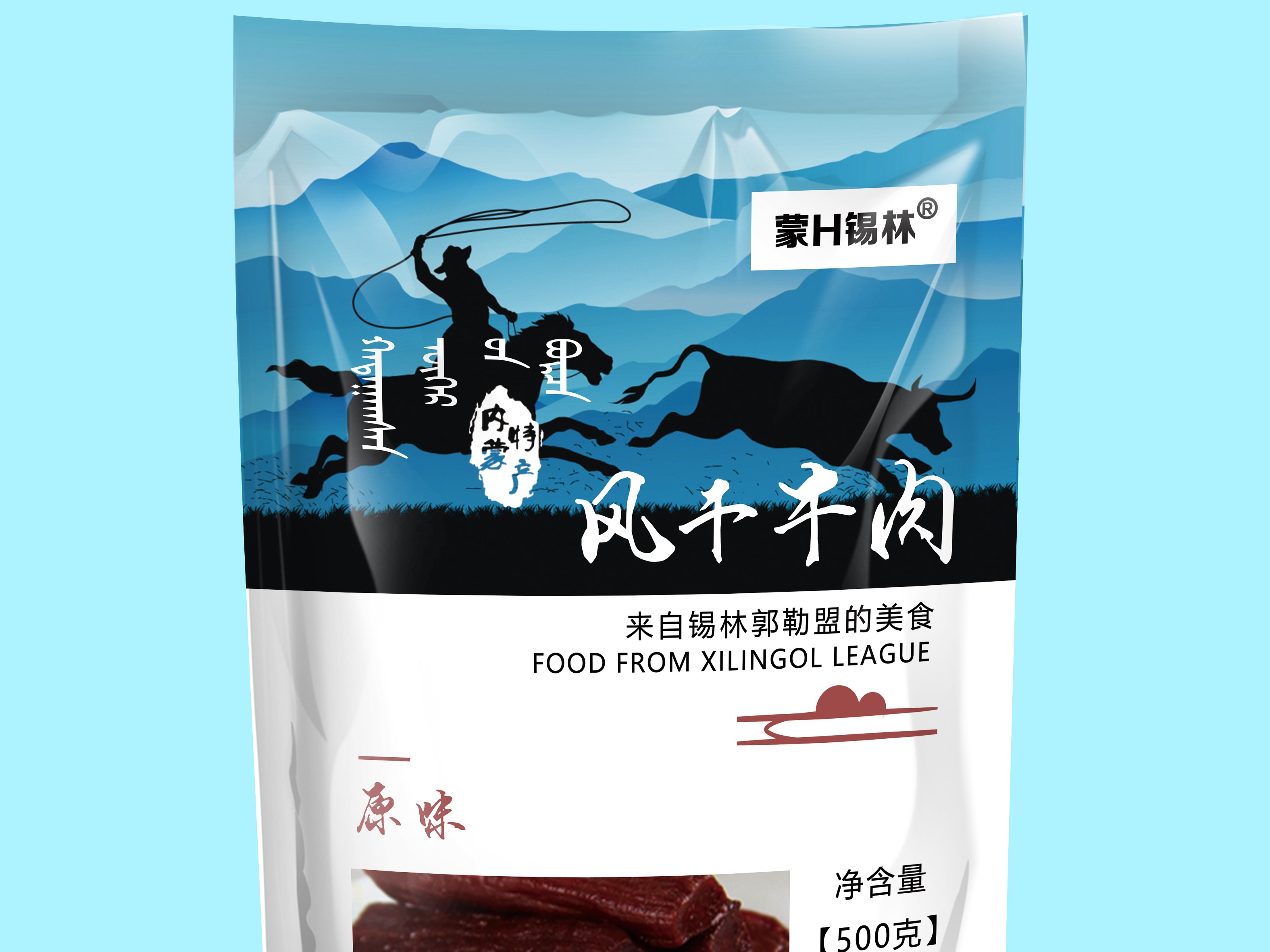 牛肉干包装设计_AnnaBao-站酷ZCOOL