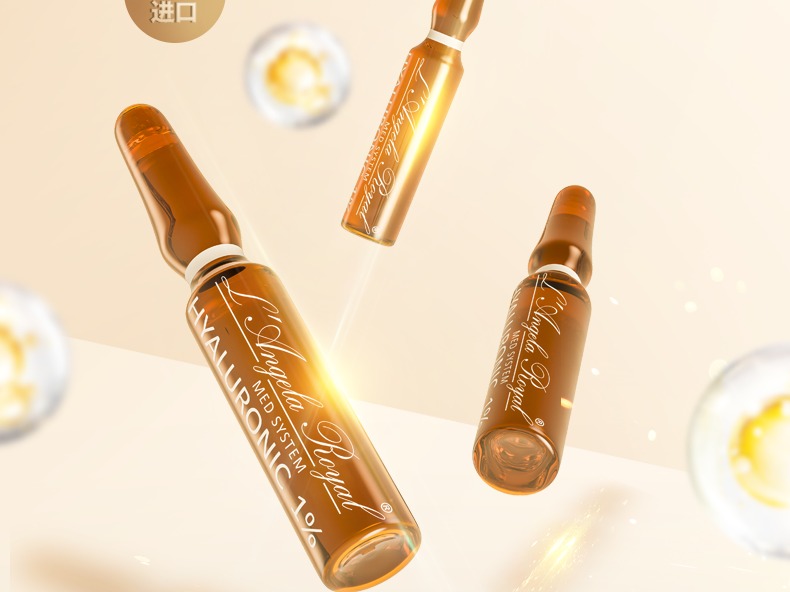 化妆品详情视觉设计温柔给与晚安 站酷zcool