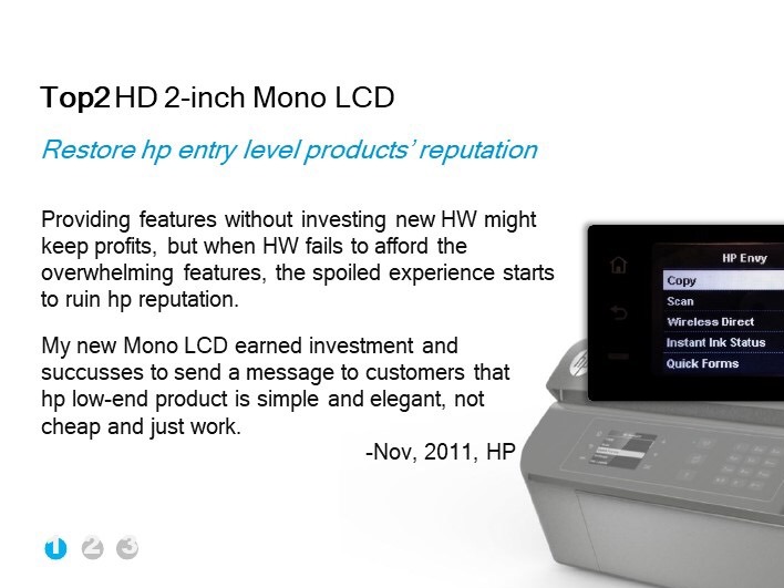 HP great mono LCD project_Z08551668-站酷ZCOOL