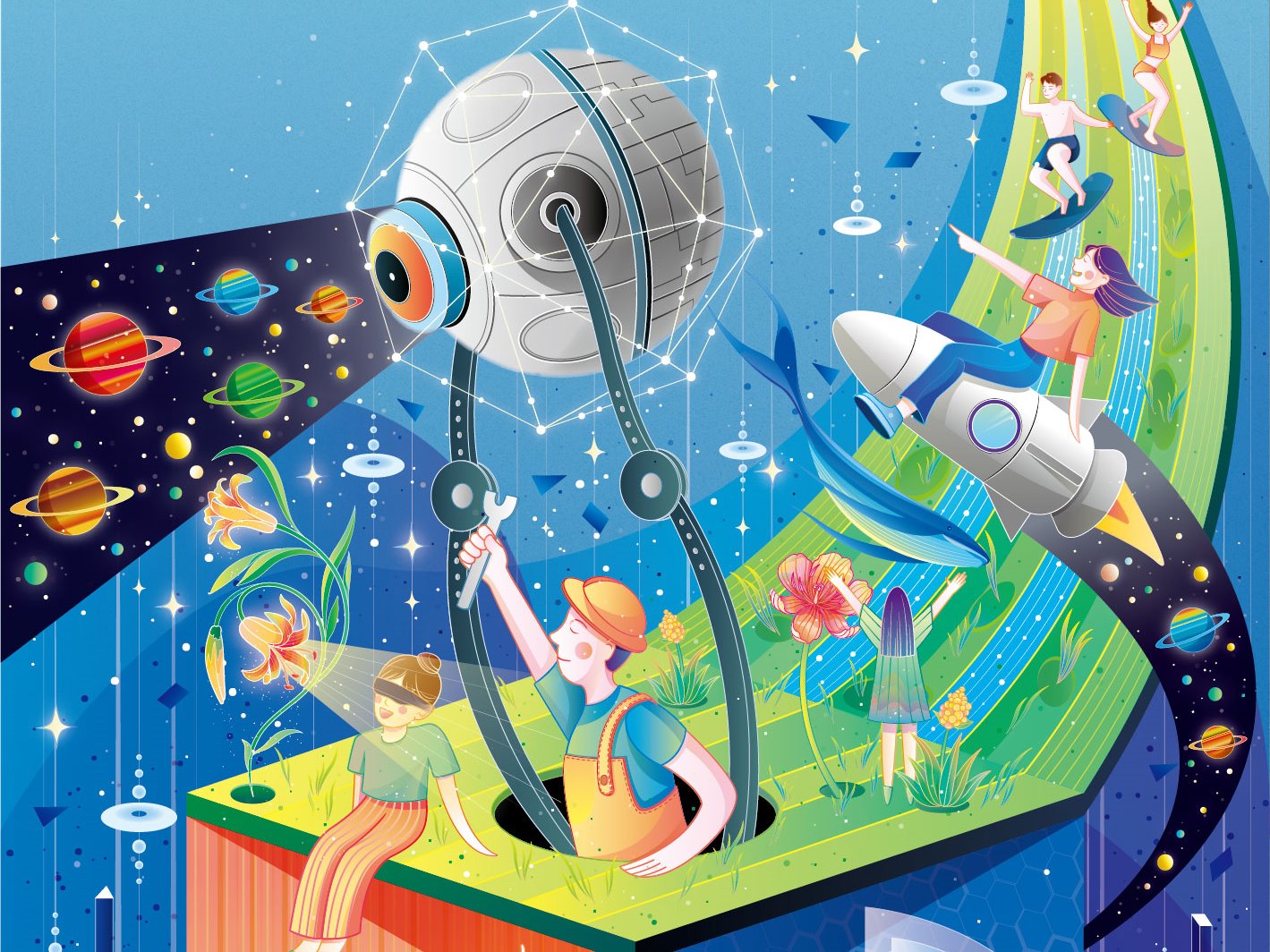 5G 毫米波未来世界_Pluto菠萝头-站酷ZCOOL