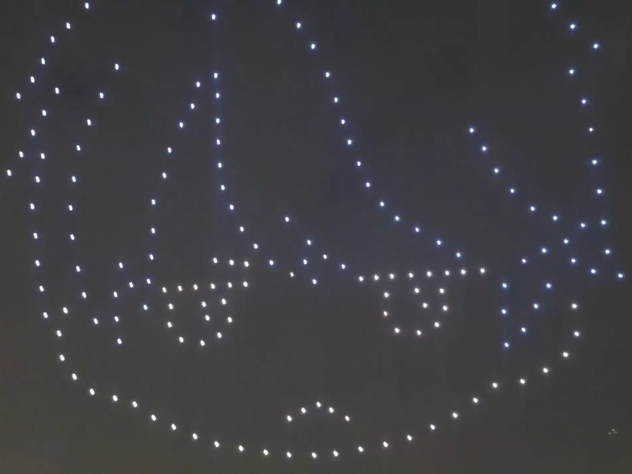 【李泽言0113生日快乐】深圳无人机表演_空中亿象无人机-站酷ZCOOL