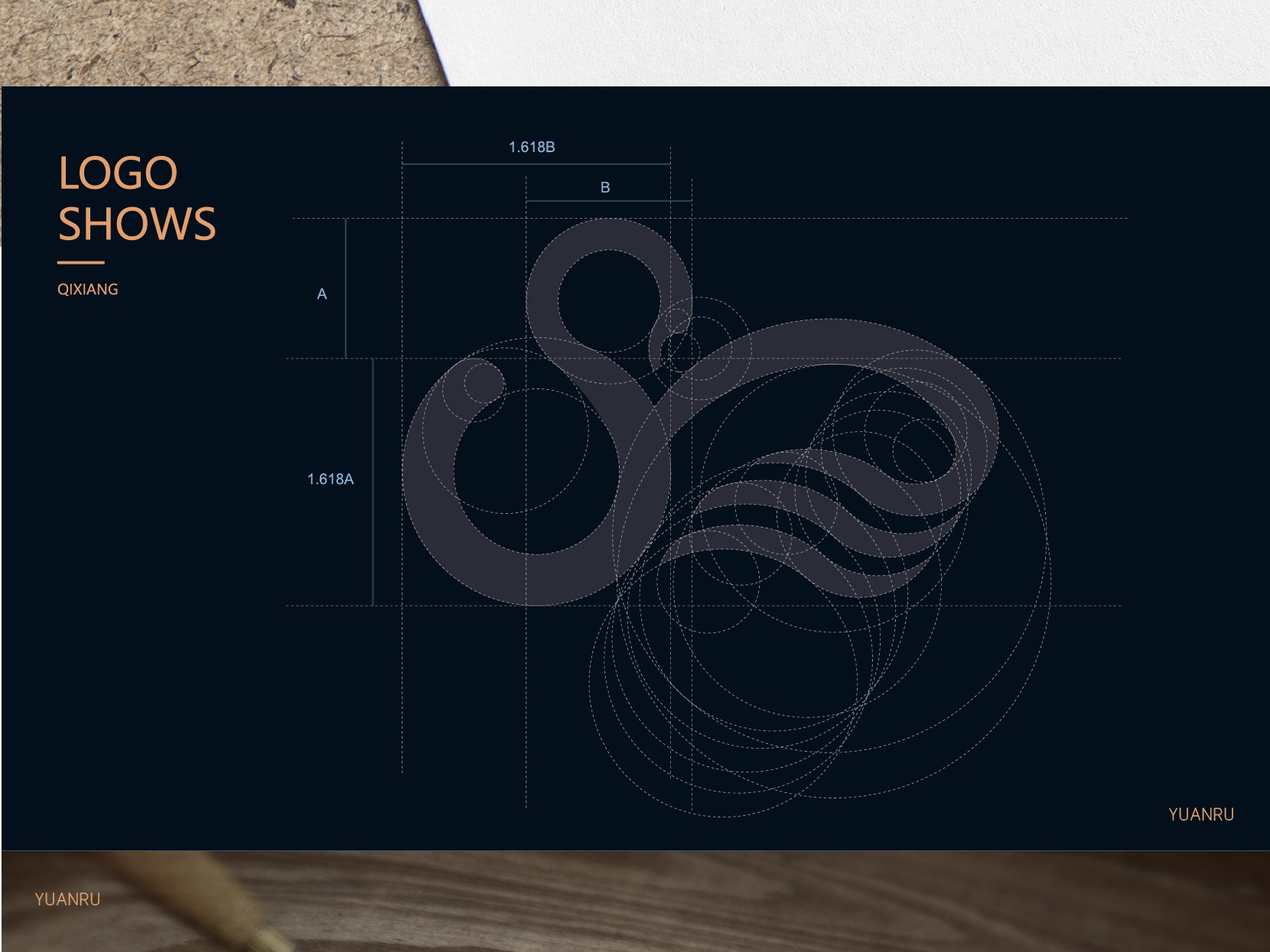 上海市气象学会 logo设计_Catmxh-站酷ZCOOL