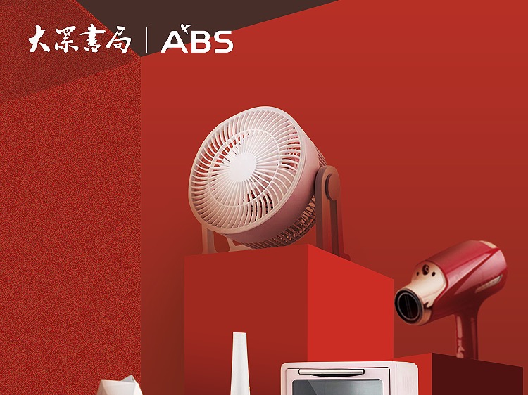 爱彼此活动h5_小kani-站酷ZCOOL