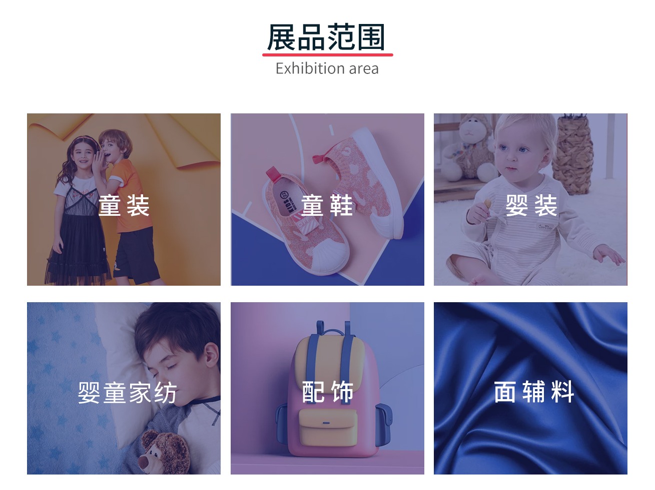 官网设计_九丑ly-站酷ZCOOL