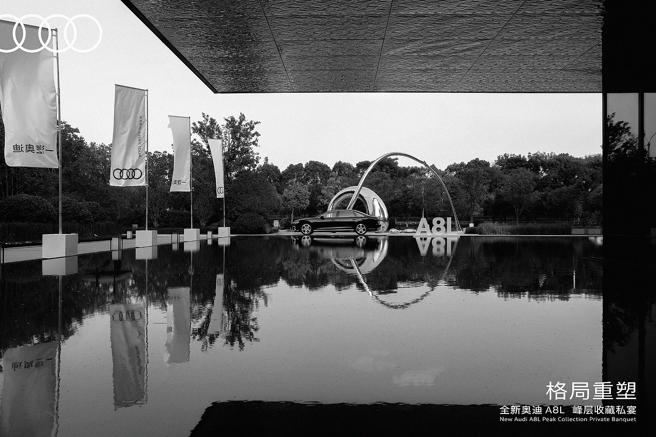 奥迪A8L【汽车摄影】_江西影匠传媒-站酷ZCOOL