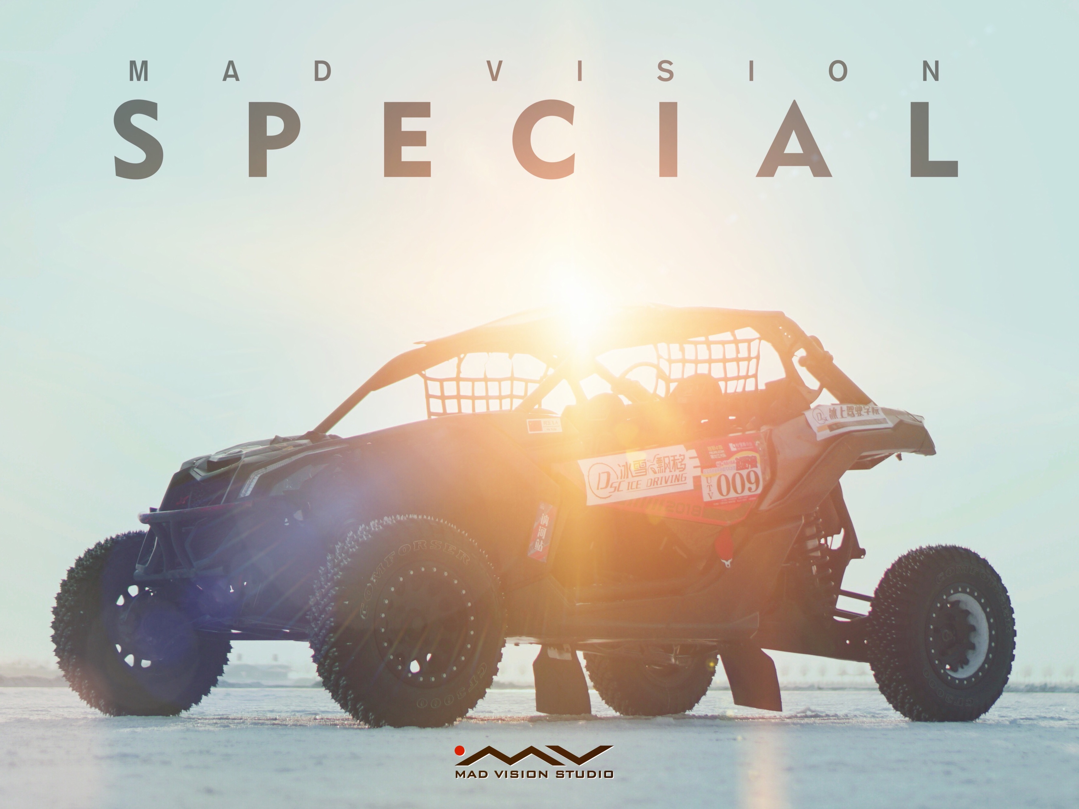 MV】一系列汽车品牌的的十秒漂移活动朋友圈推广片_ArtMatters-站酷ZCOOL