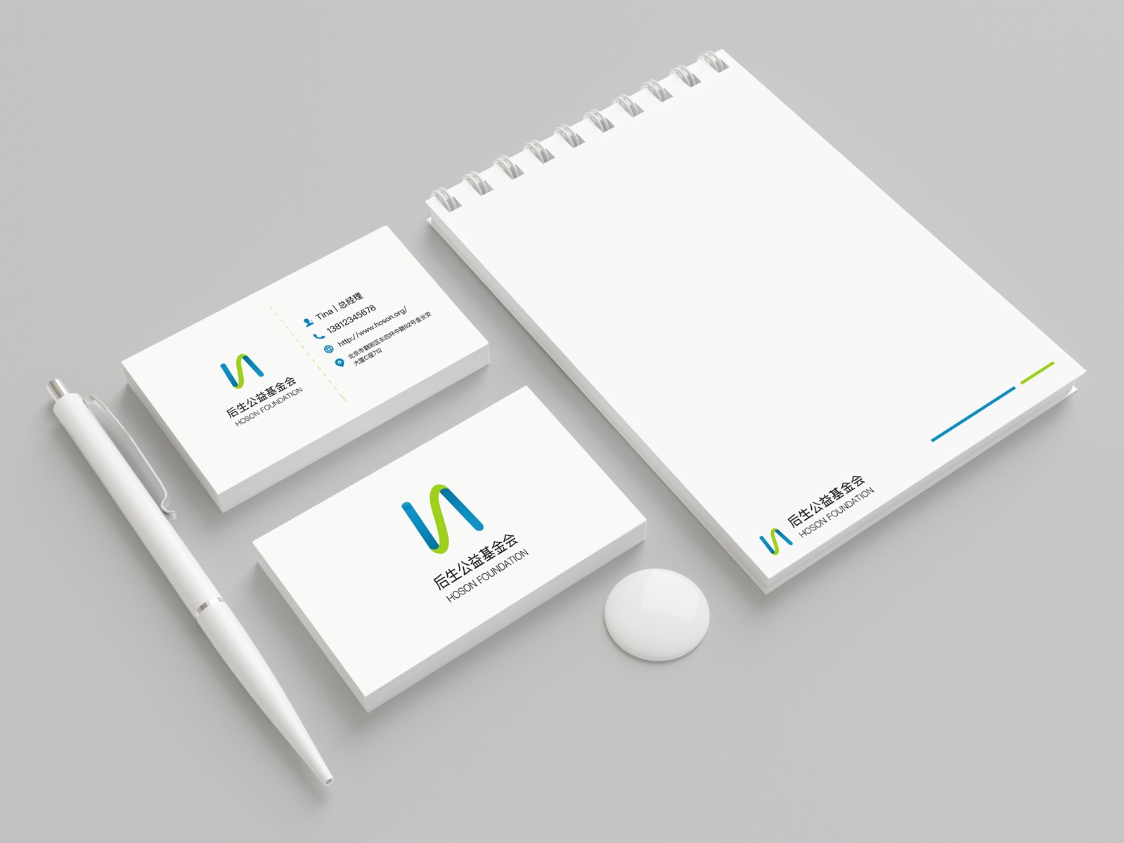 公益基金会Logo_Betty_cc-站酷ZCOOL