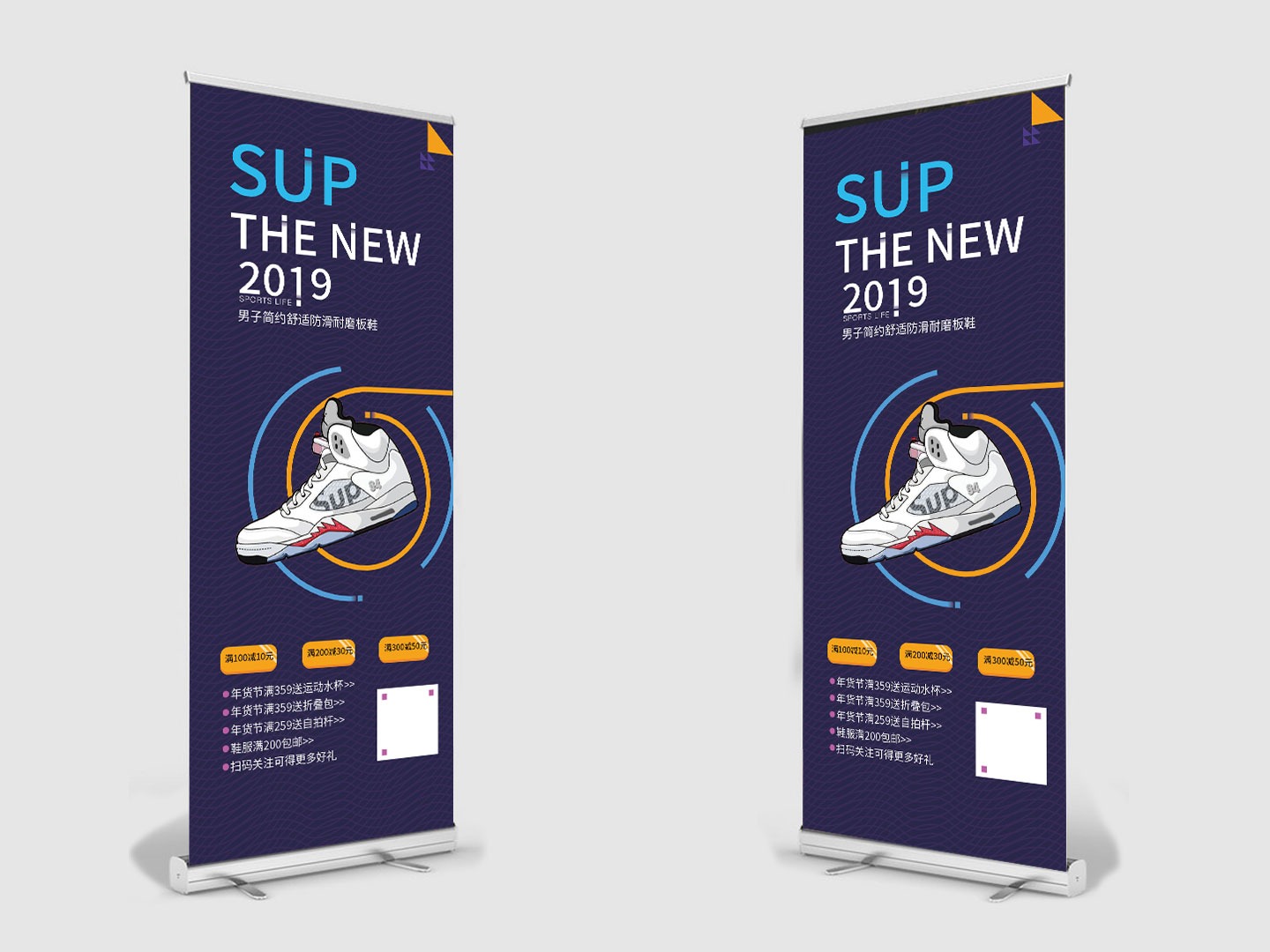 易拉宝_kukukukiki-站酷ZCOOL