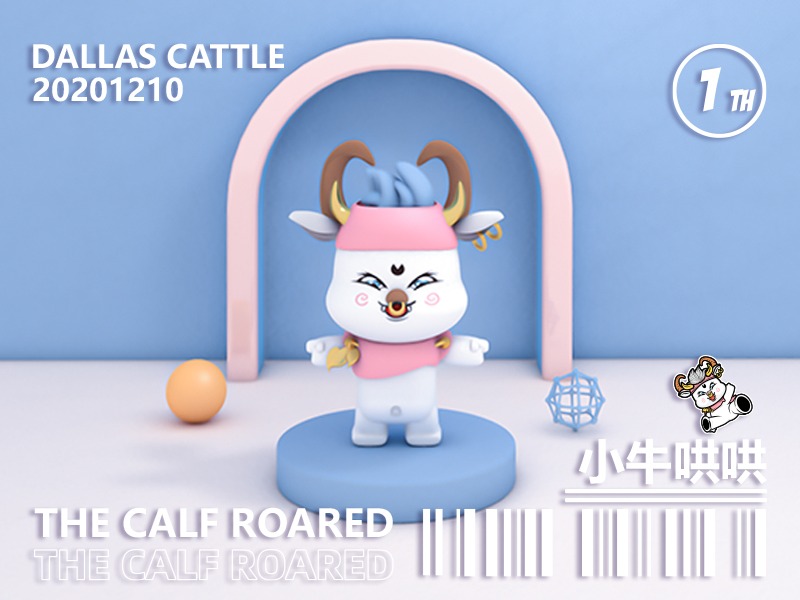 NFT生肖形象ip设计-作品整理_子言sunshine-站酷ZCOOL