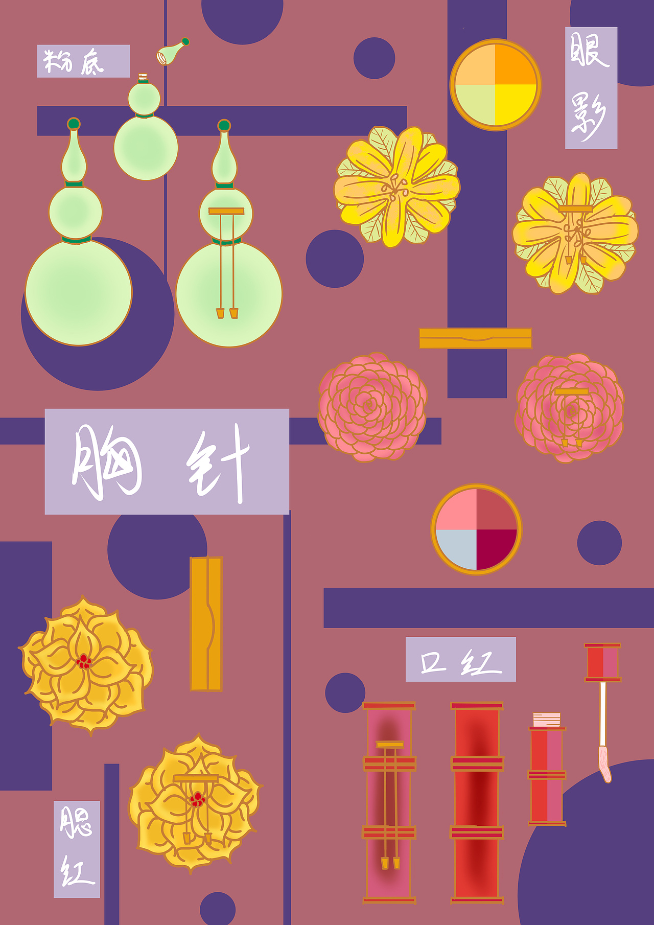 NCDA比赛作品_暗灯-站酷ZCOOL