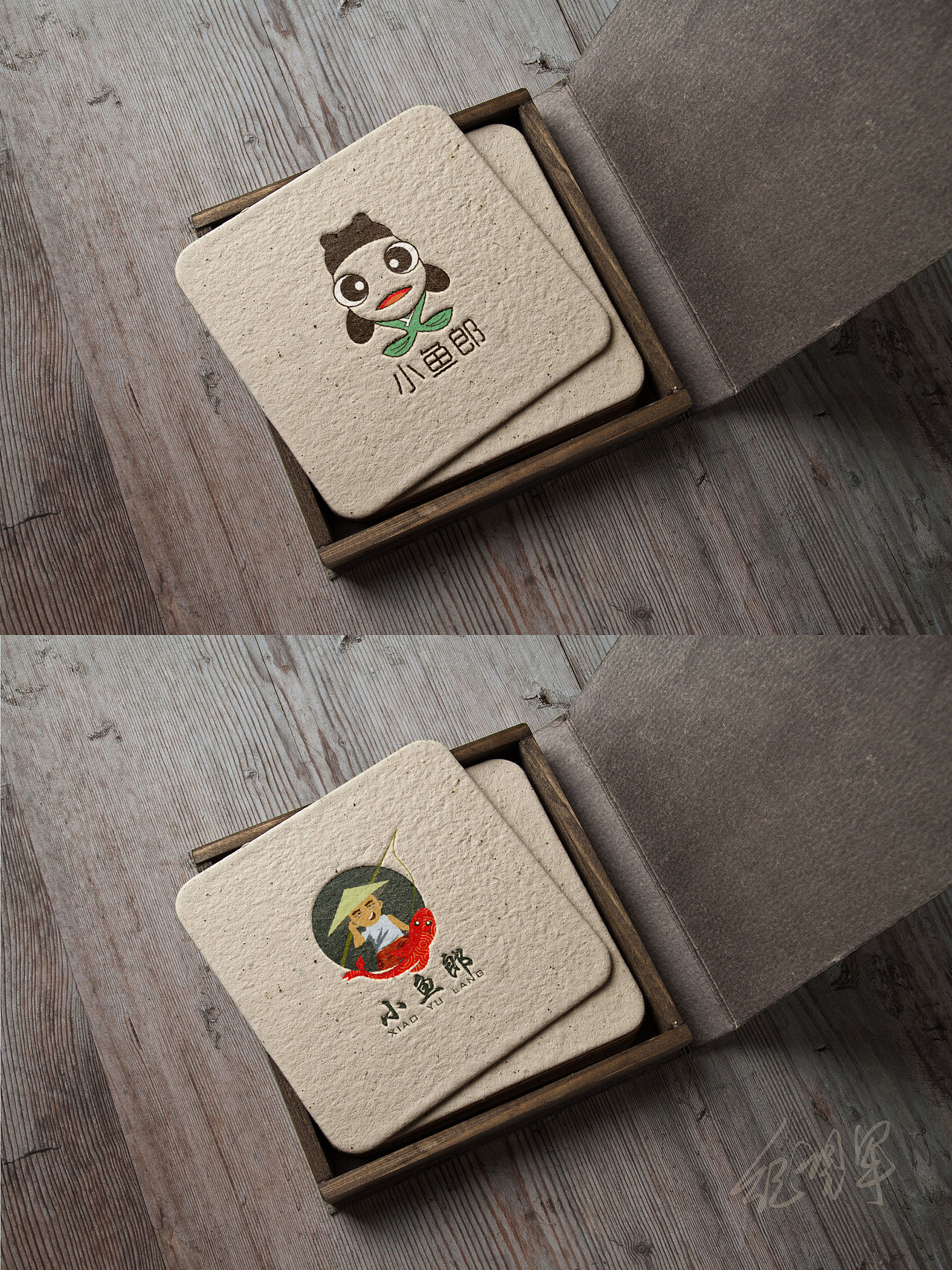 小鱼郎logo设计_Winnie玖月-站酷ZCOOL