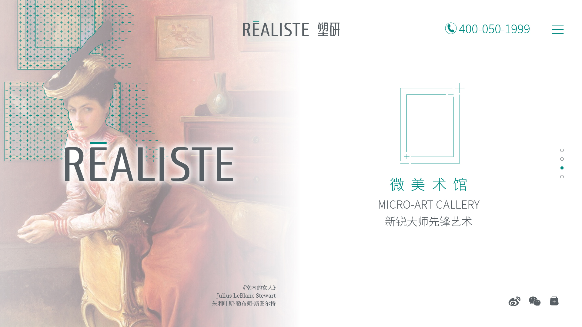 美容医疗／网站／美术馆／写实派_Kwin1990-站酷ZCOOL