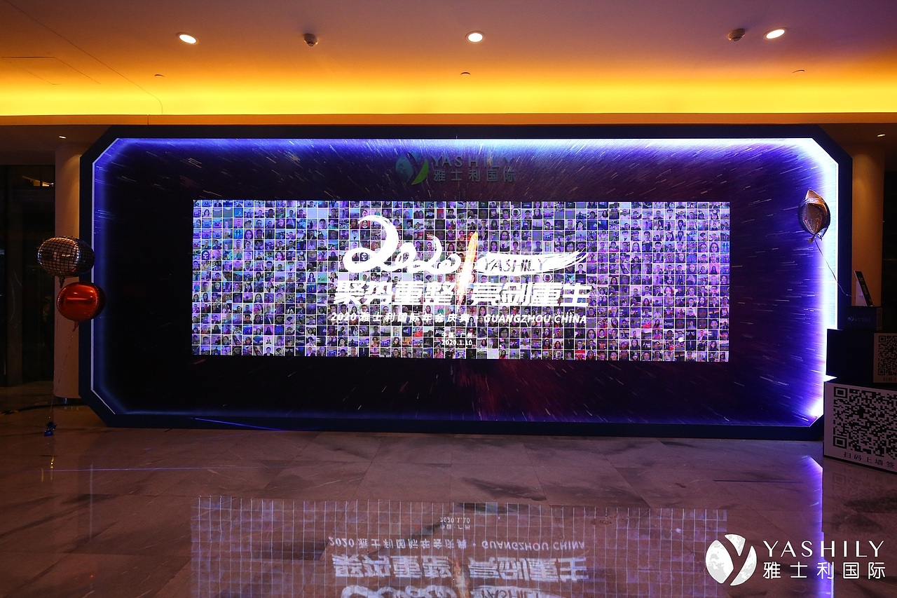 创新活动签到方式马赛克签到，新颖照片拼logo签到墙_Ken_Pluto-站酷ZCOOL