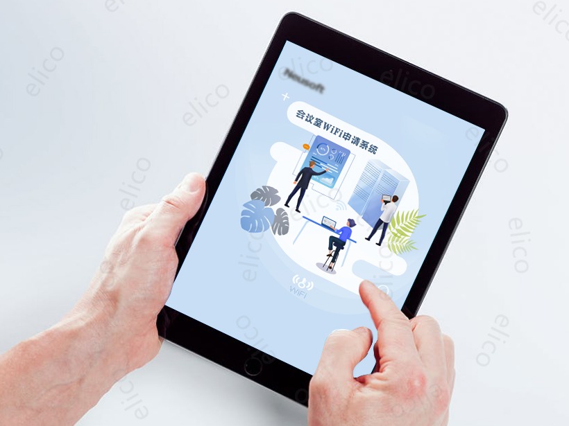 iPad会议室wifi申请系统封面 及手绘 IT商业办公插画_elico20083-站酷ZCOOL