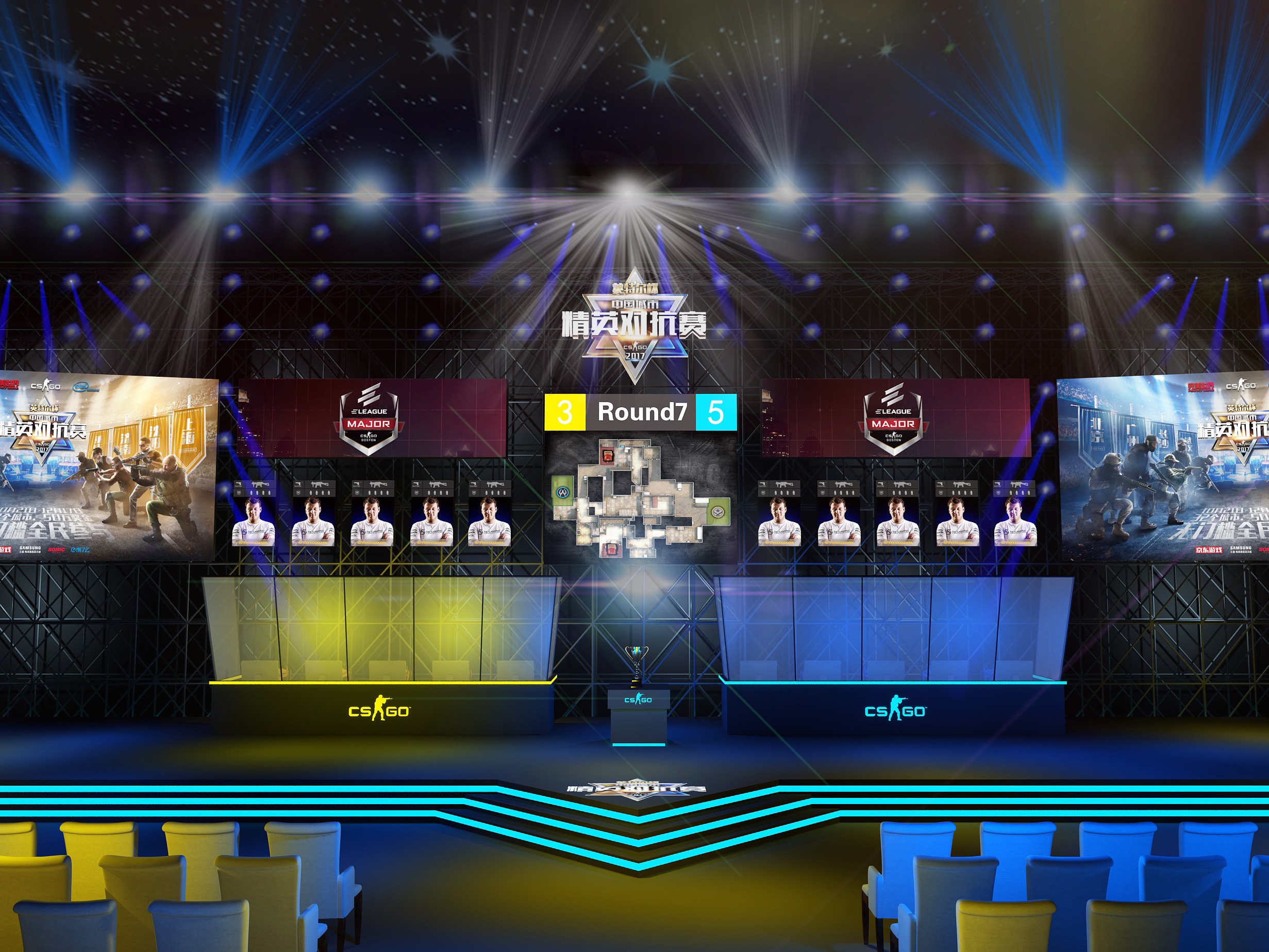 cs精英对抗赛_KumarID-站酷ZCOOL