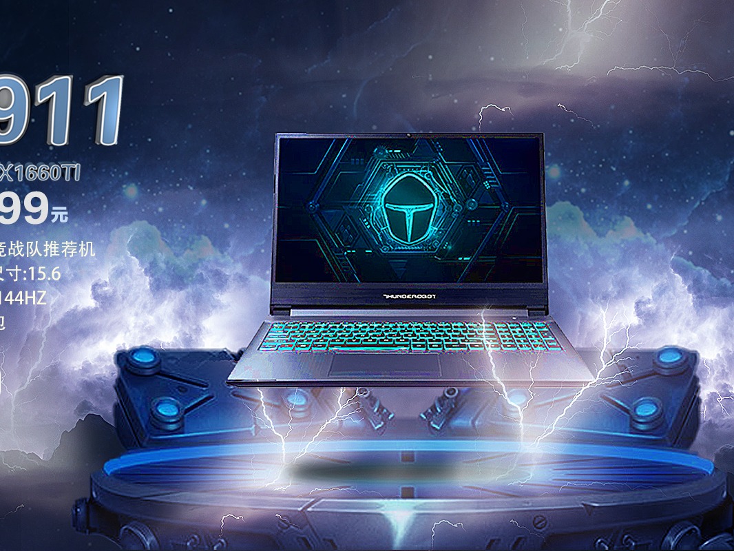 电脑banner设计_年纪轻轻丶-站酷ZCOOL