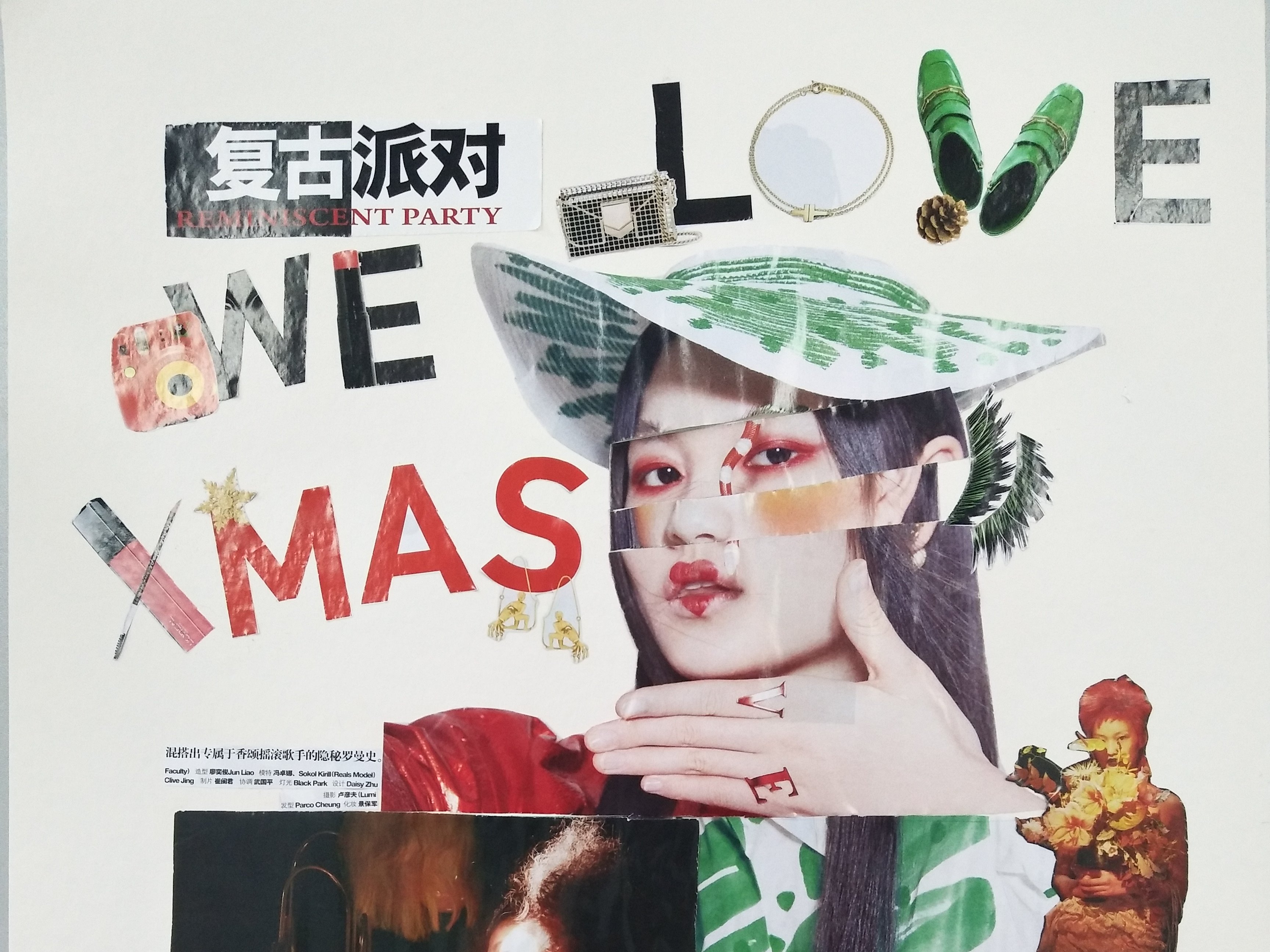 杂志拼贴_爪子呀ZHUAZI-站酷ZCOOL