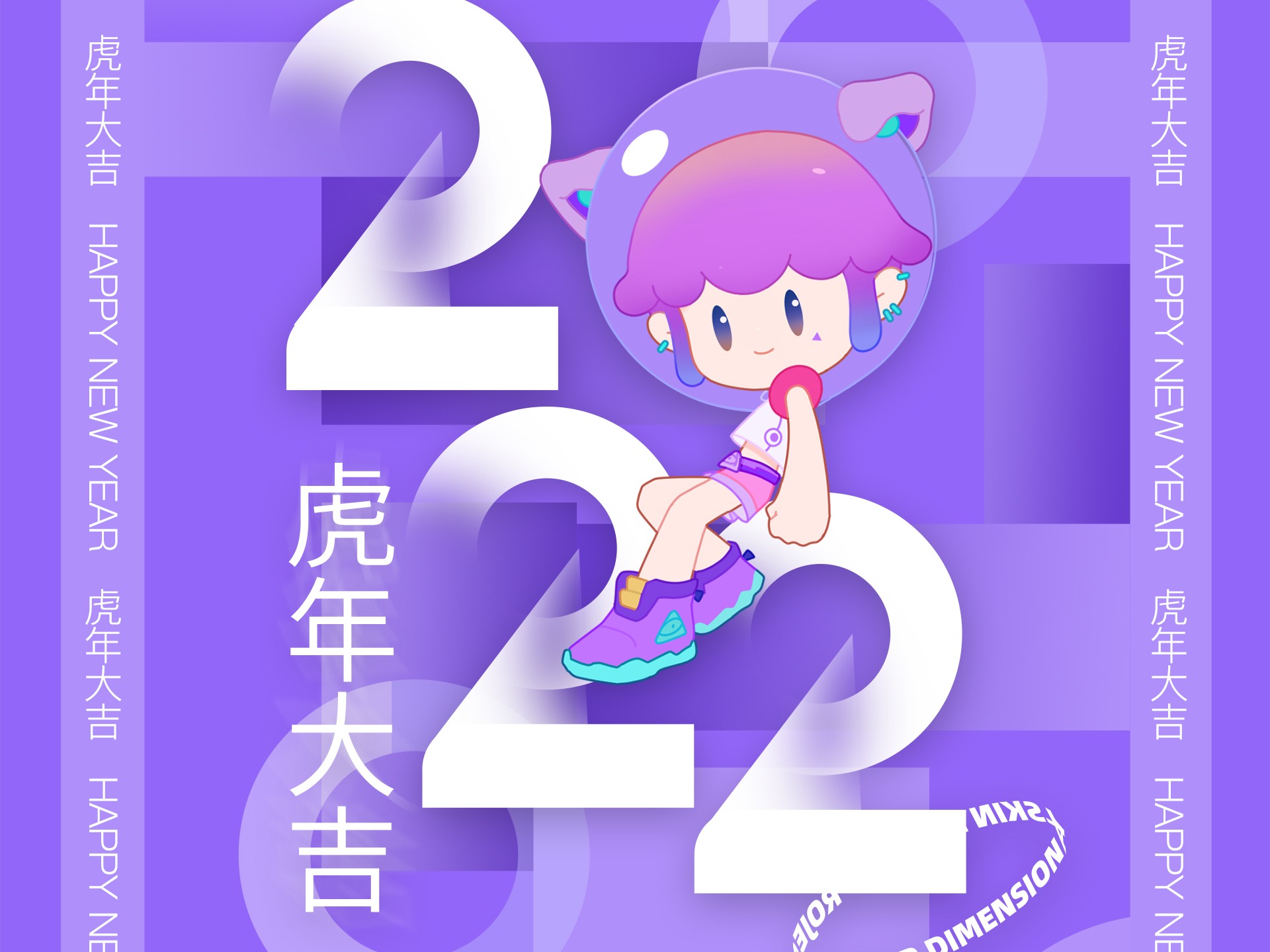 2022weai次元_Viperss-站酷ZCOOL