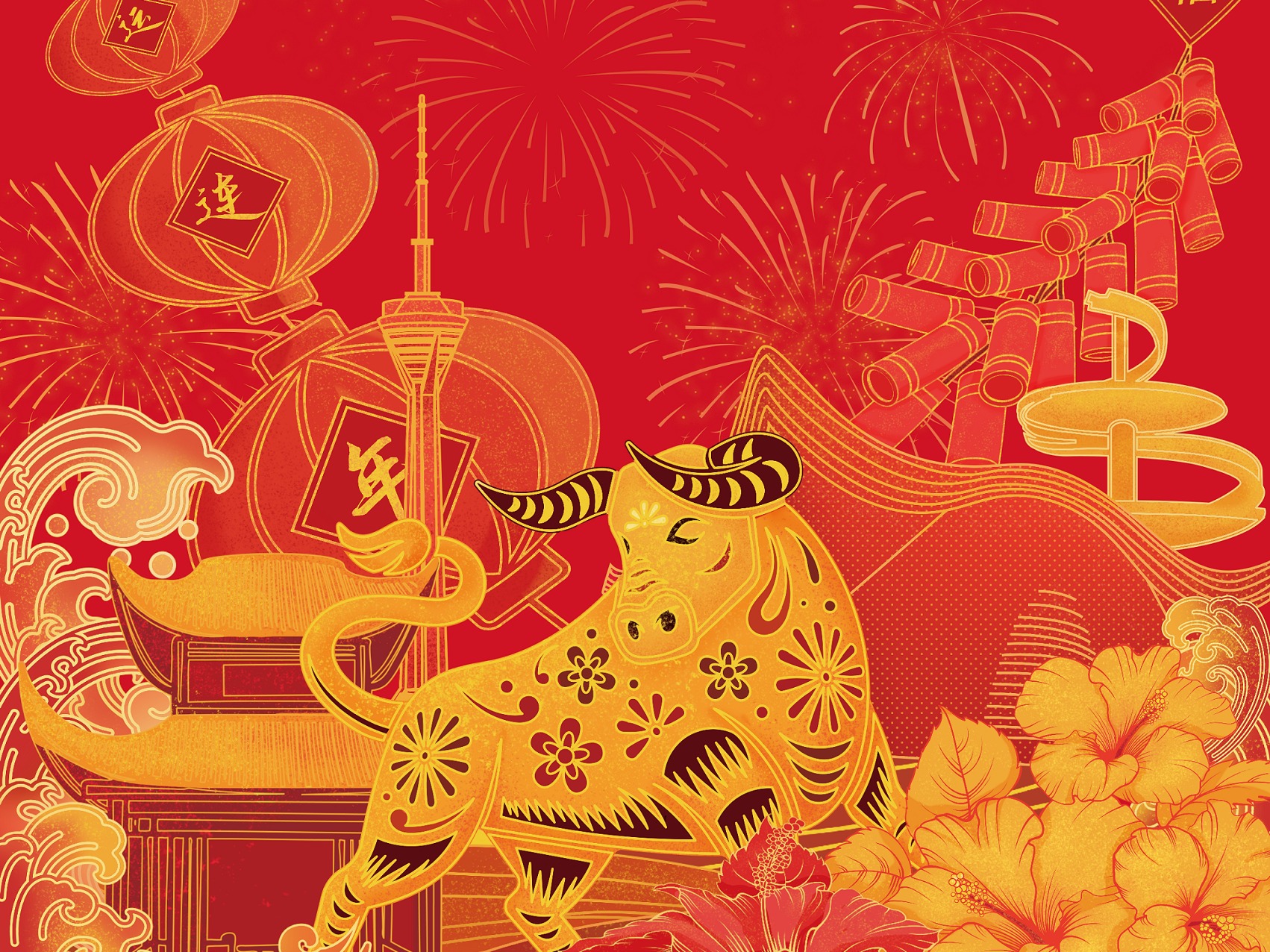 新年礼盒 | 牛云连年礼盒包装_Lockless-站酷ZCOOL