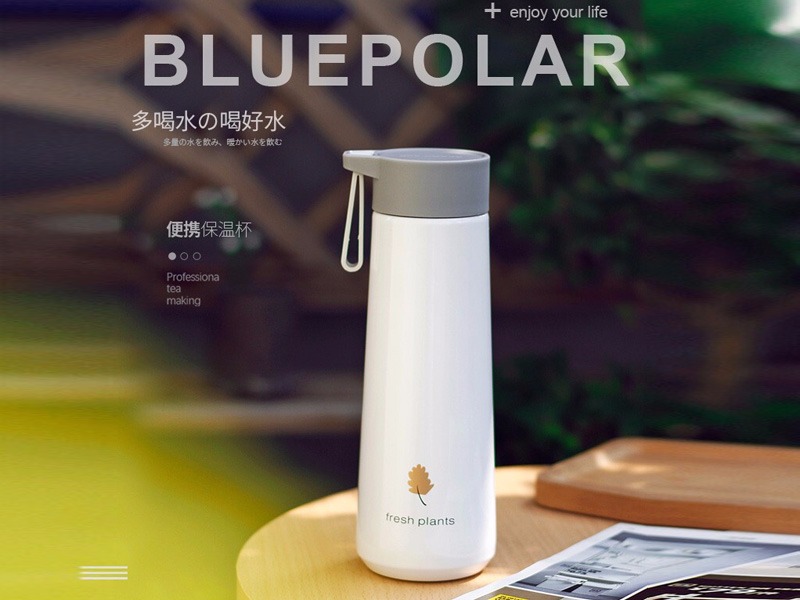 一款保温杯详情页_48484171-站酷ZCOOL