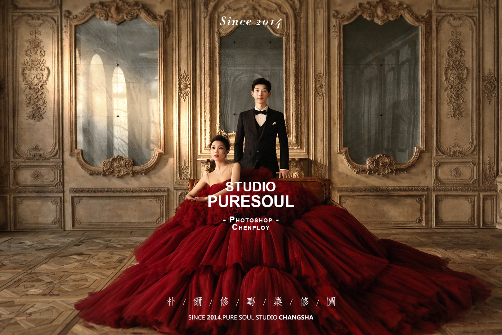 Puresoul朴尔修—婚纱#修图#_PureSoul朴尔修-站酷ZCOOL