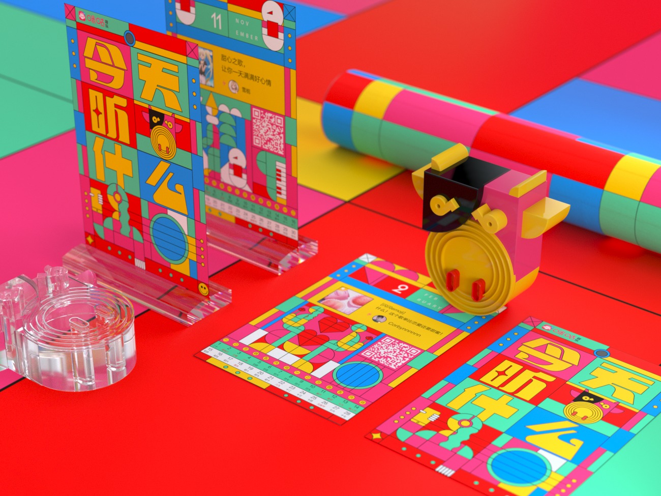 咪咕音乐达人culb新春套装 | New Year Set to Migu_Mitsuo米舒-站酷ZCOOL