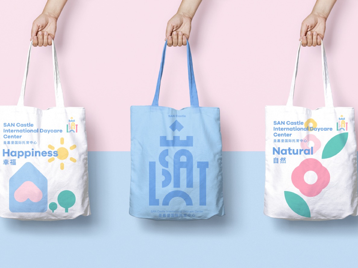 Gace Design保育园室内设计+品牌设计丨圣嘉堡国际婴幼儿公学_GaceDesign-站酷ZCOOL