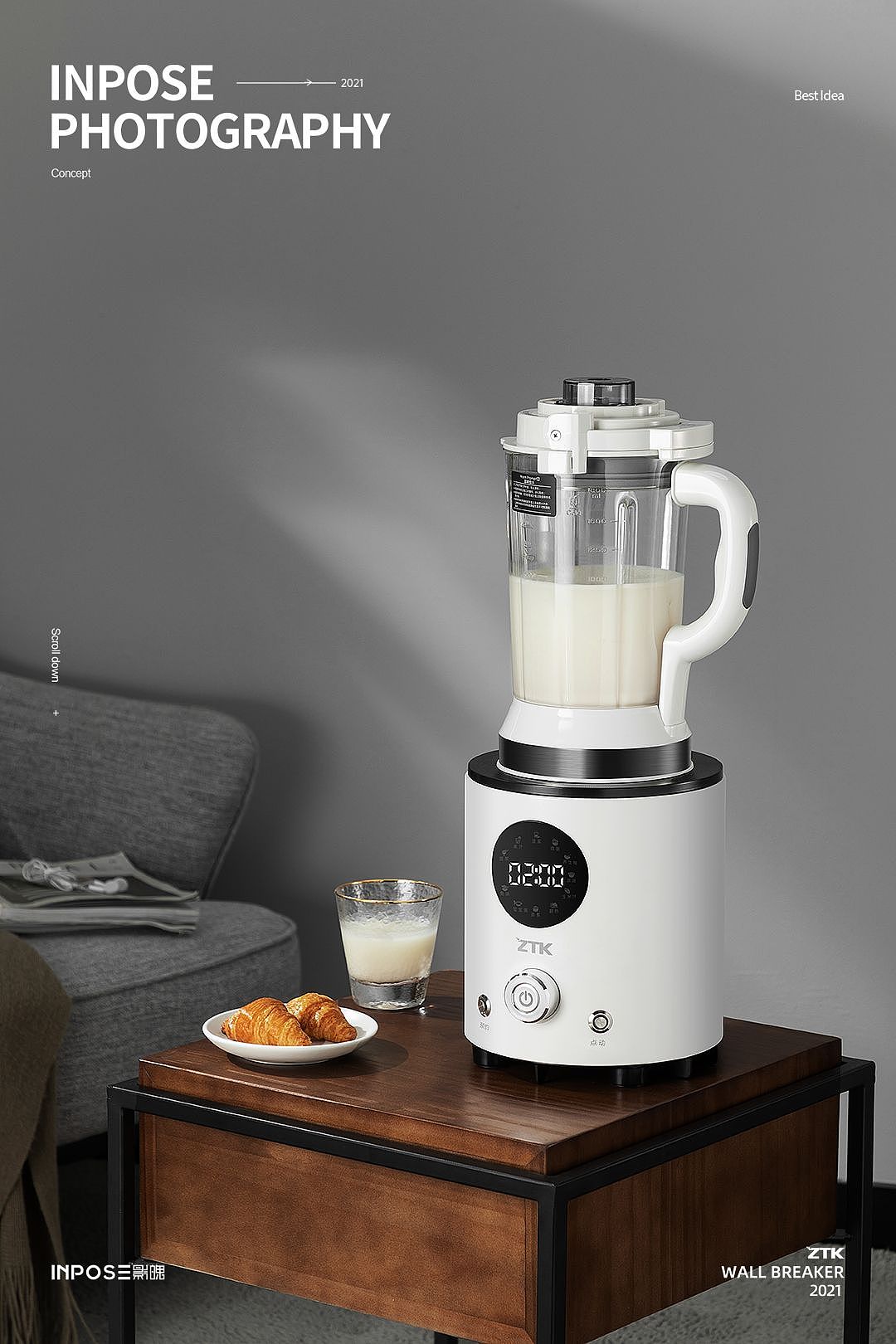 ZTK电商产品拍摄_摄影人涛-站酷ZCOOL