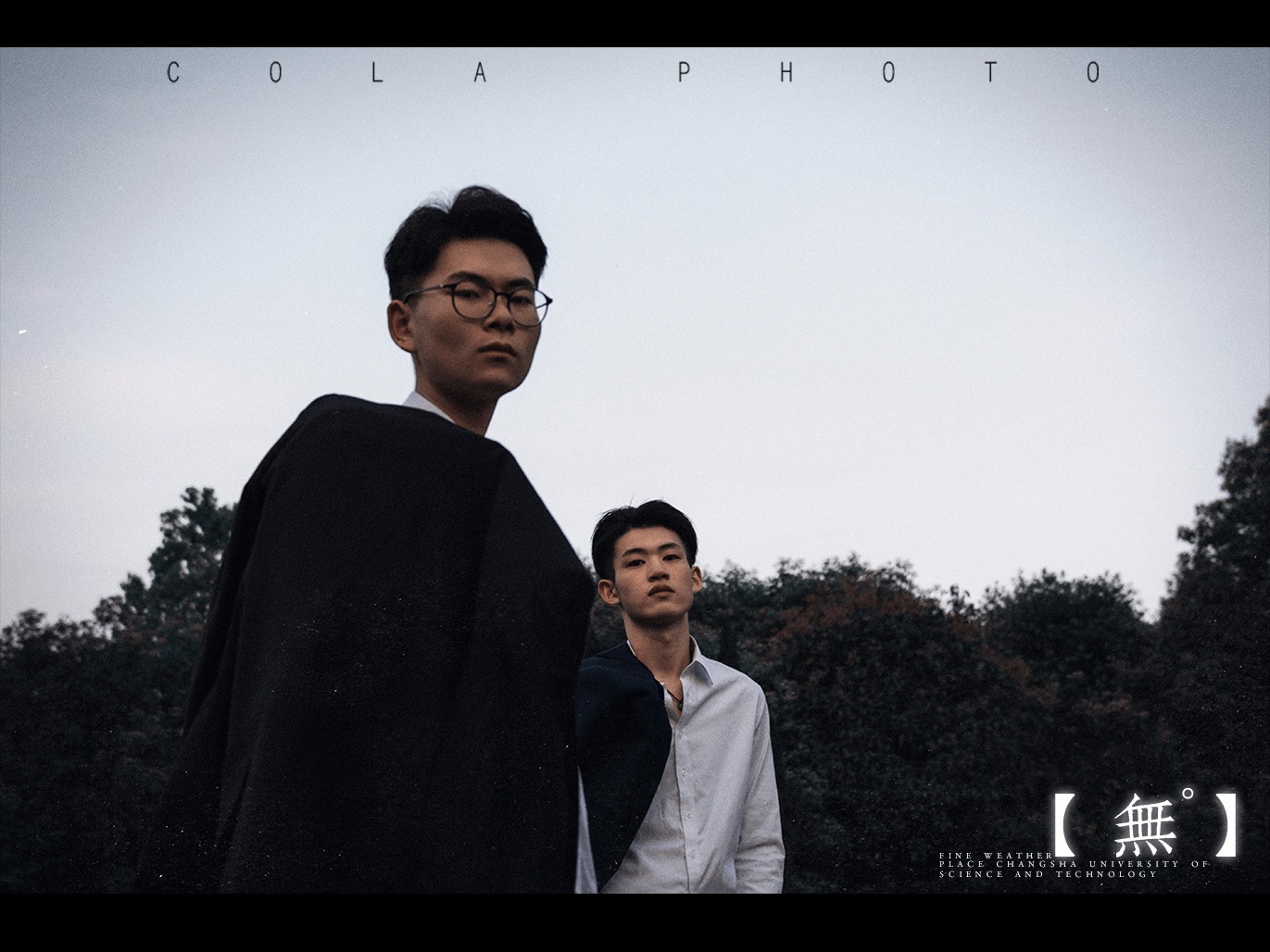 【無°】_COLA可乐哟-站酷ZCOOL