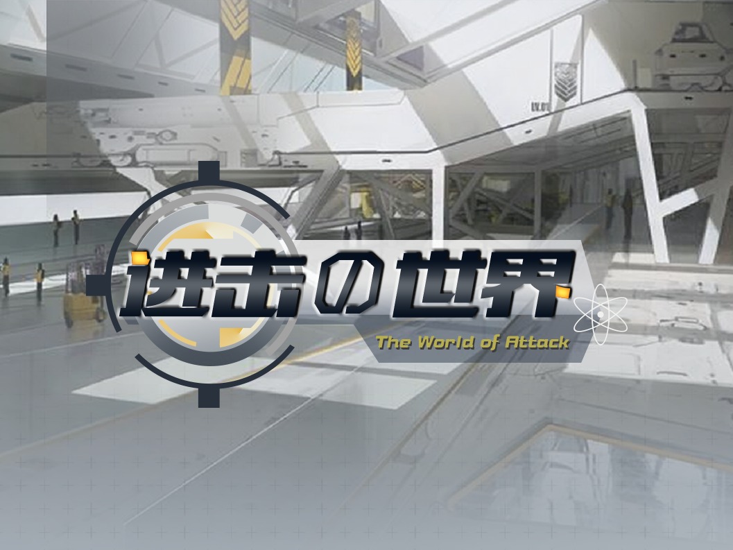 二次元科技风_游戏UI_Pan_UI-站酷ZCOOL