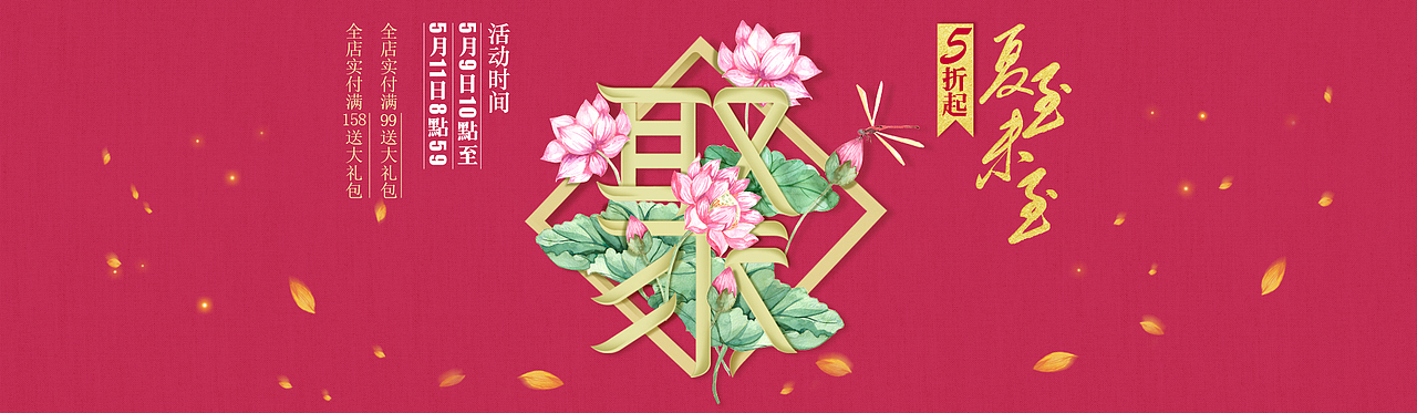 haibao_吴律-站酷ZCOOL