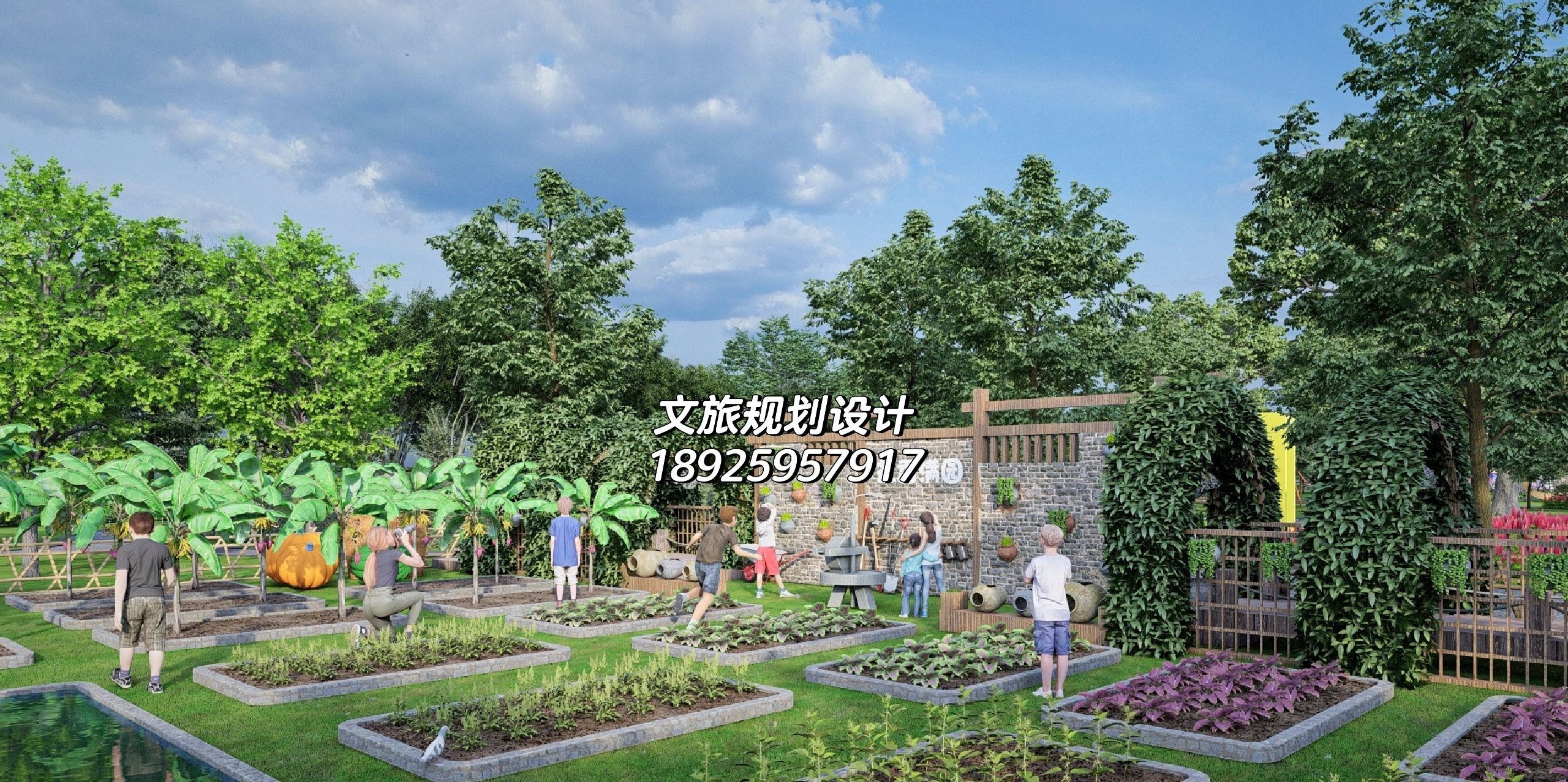 亲子农庄_文旅规划设计师-站酷ZCOOL