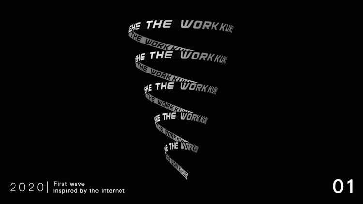 2020文字动效_酷酷的He-站酷ZCOOL