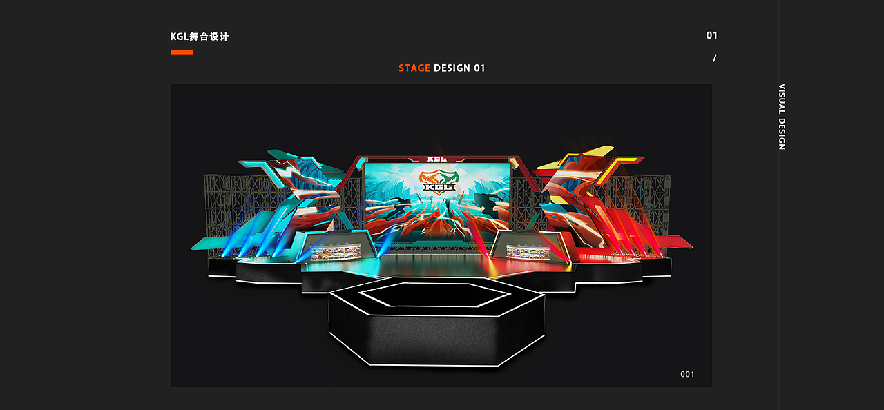 2020视觉设计总结_Carson_Vision-站酷ZCOOL