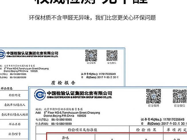 窗帘_EWRR-站酷ZCOOL
