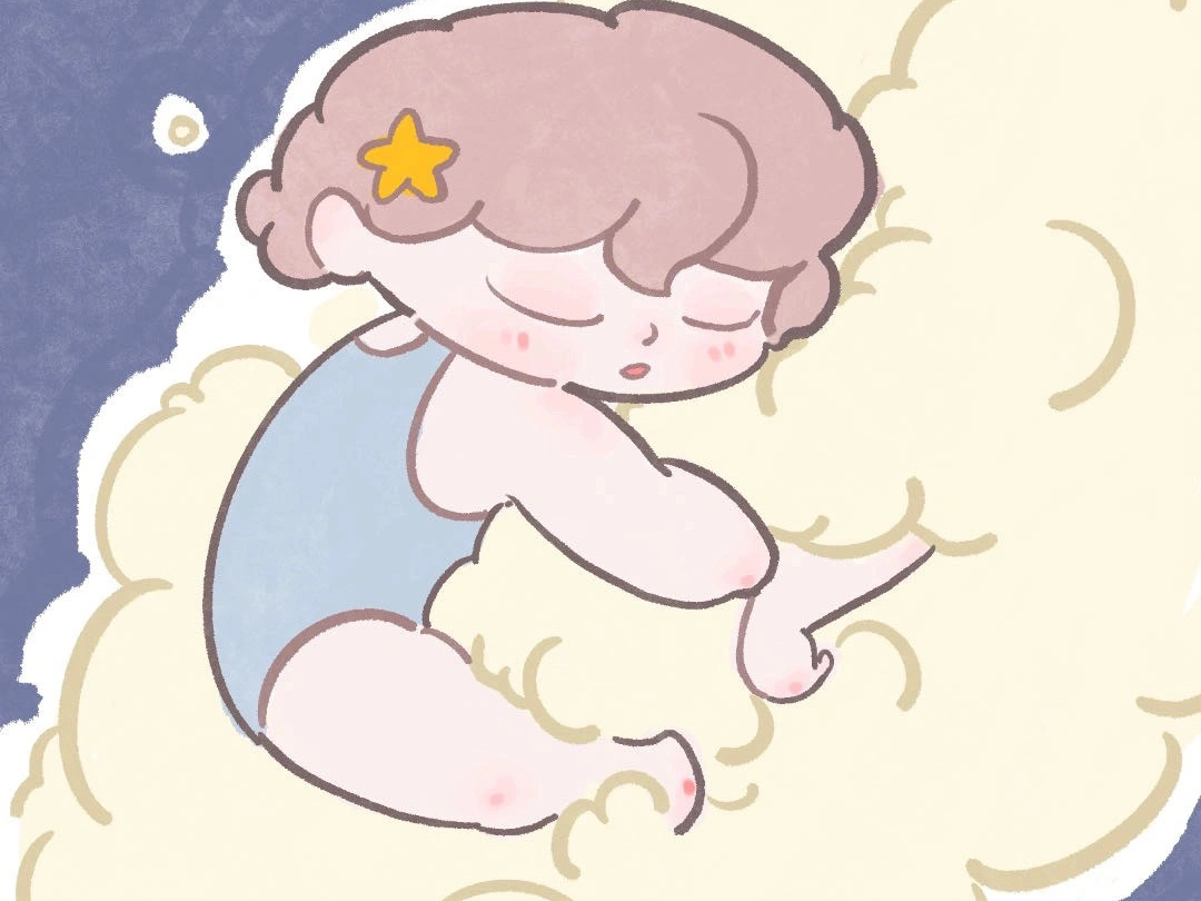 祝你睡个好觉（屏幕）_空空啊su-站酷ZCOOL