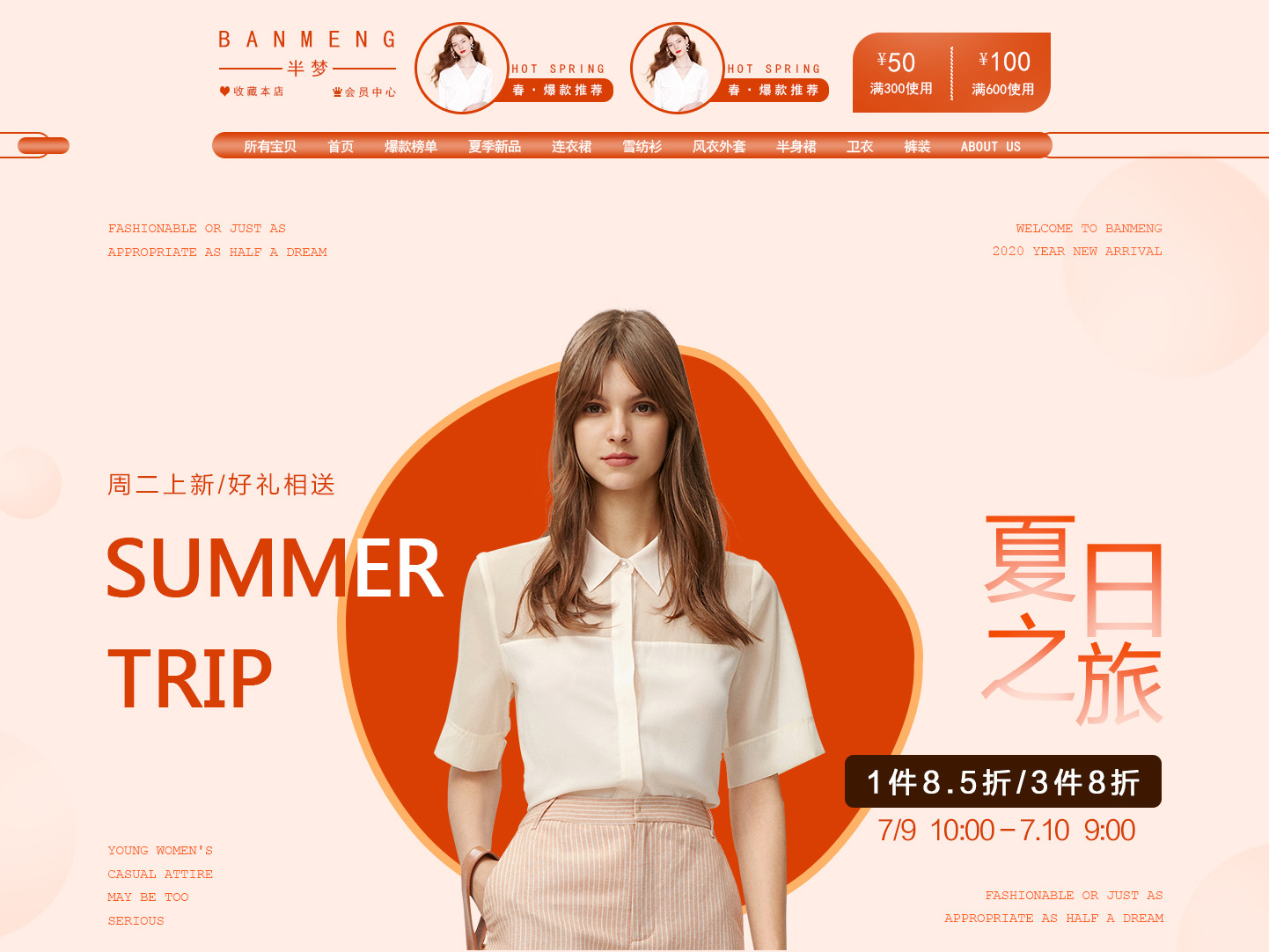 banner_lkhk-站酷ZCOOL