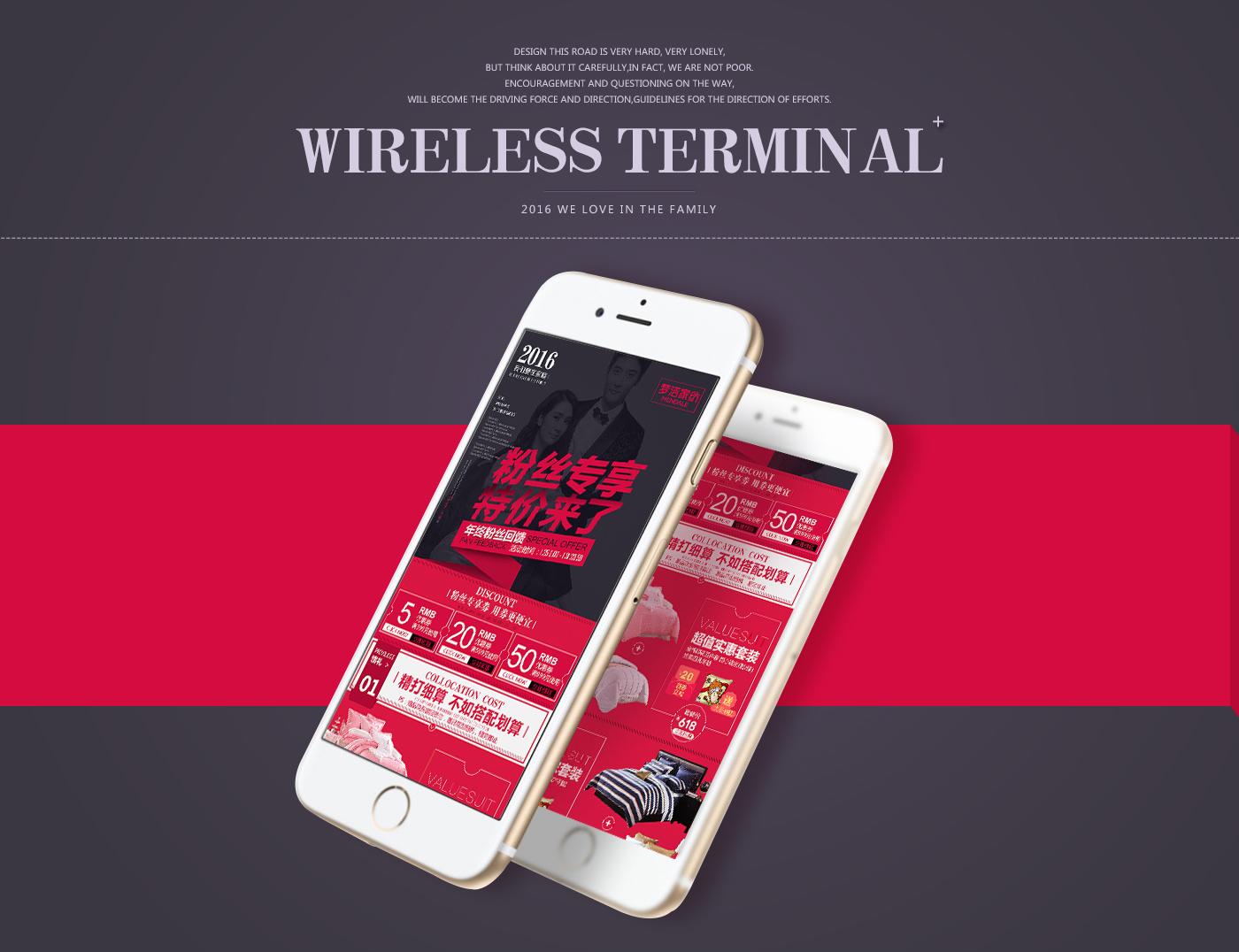 212 DESIGN-2016年最新作品-网页设计-电商家纺类目_212设计studio-站酷ZCOOL