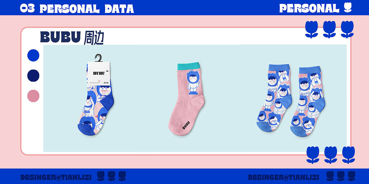 原创IP-小郁表情包设计_甜栗子LILI-站酷ZCOOL